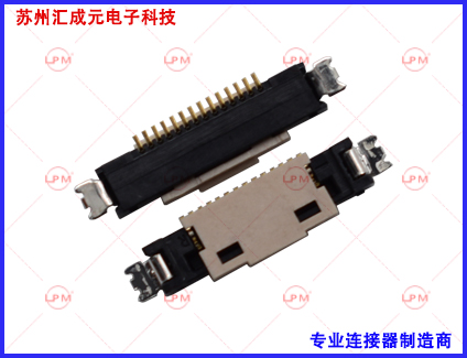I-PEX 20374-R14E-31连接器_苏州汇成元电子科技有限公司【连接器官网】